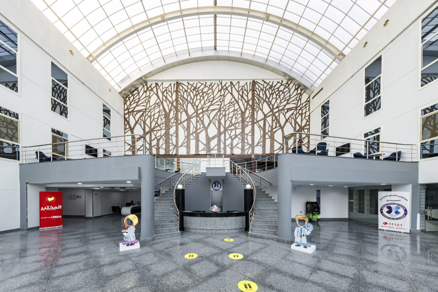 About The Hospital – Al Shorouk Hospital